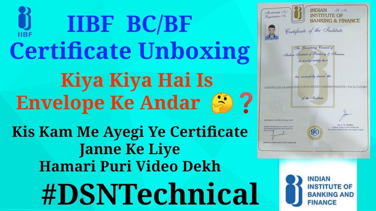 IIBF | BC | BF | Certificate Unboxing - YouTube