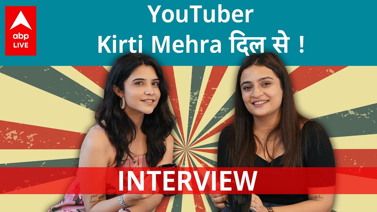 @KirtiMehra Interview: Kirti ने की Love, Family और Struggle पर बात ...
