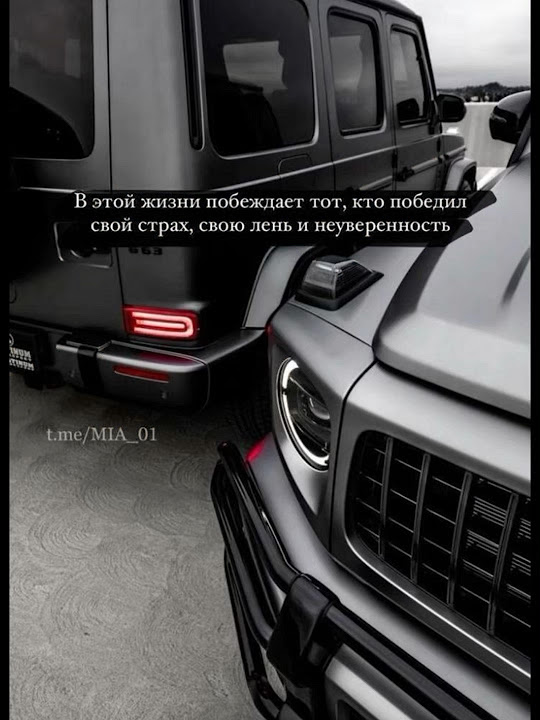 Цитаты которые изменят твой взгляд рек цитаты мотивациянауспех