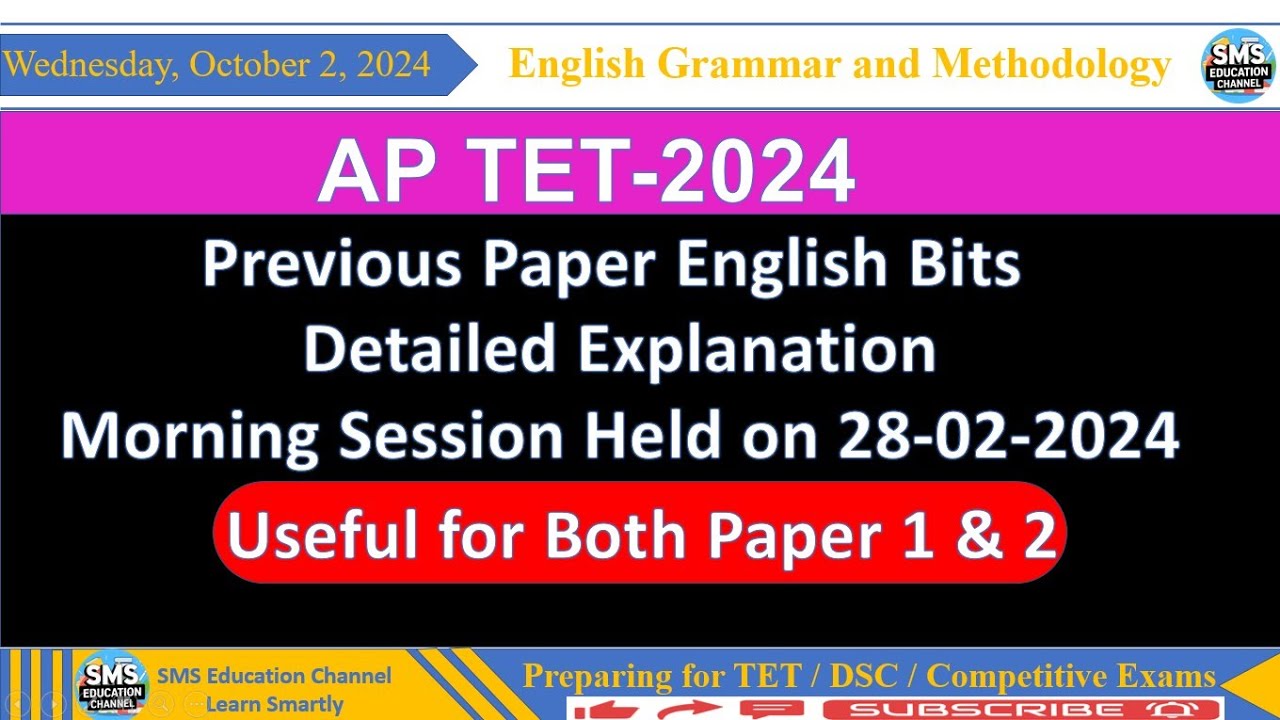 AP TET PREVIOUS Question Paper English Bits Explanation/ Paper 1&2 ...