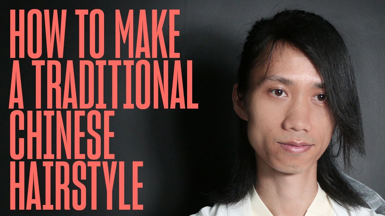 Hair Tips – How to Make a Traditional Chinese Hairstyle [NEW 2020 ...