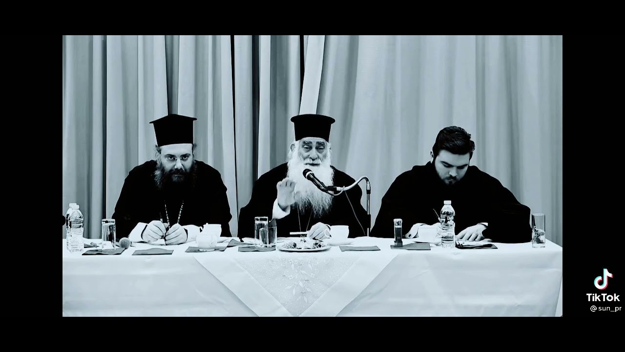 Ο μακαριστός Μητροπολίτης Σισανίου Παύλος ομιλεί για τα Χριστούγεννα 27 ...