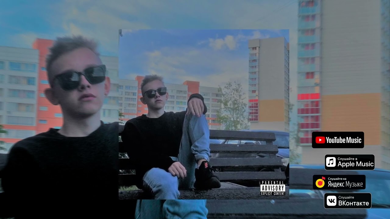 DANNYA - "БОЛЬШЕ" (ПРЕМЬЕРА ТРЕКА 2022) - YouTube