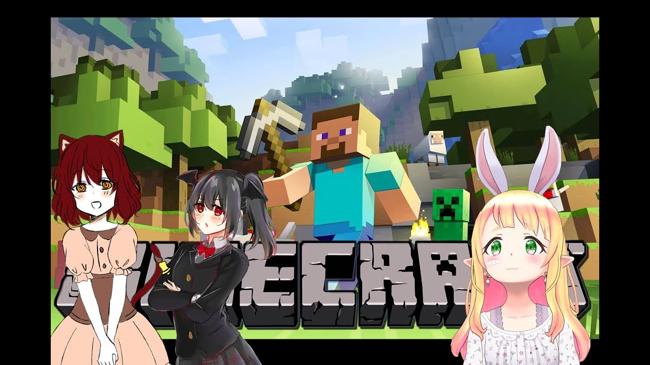 (ꈍ ᴗ ꈍ ) Alternate universe with Hana and Sora【MINECRAFT】 - YouTube