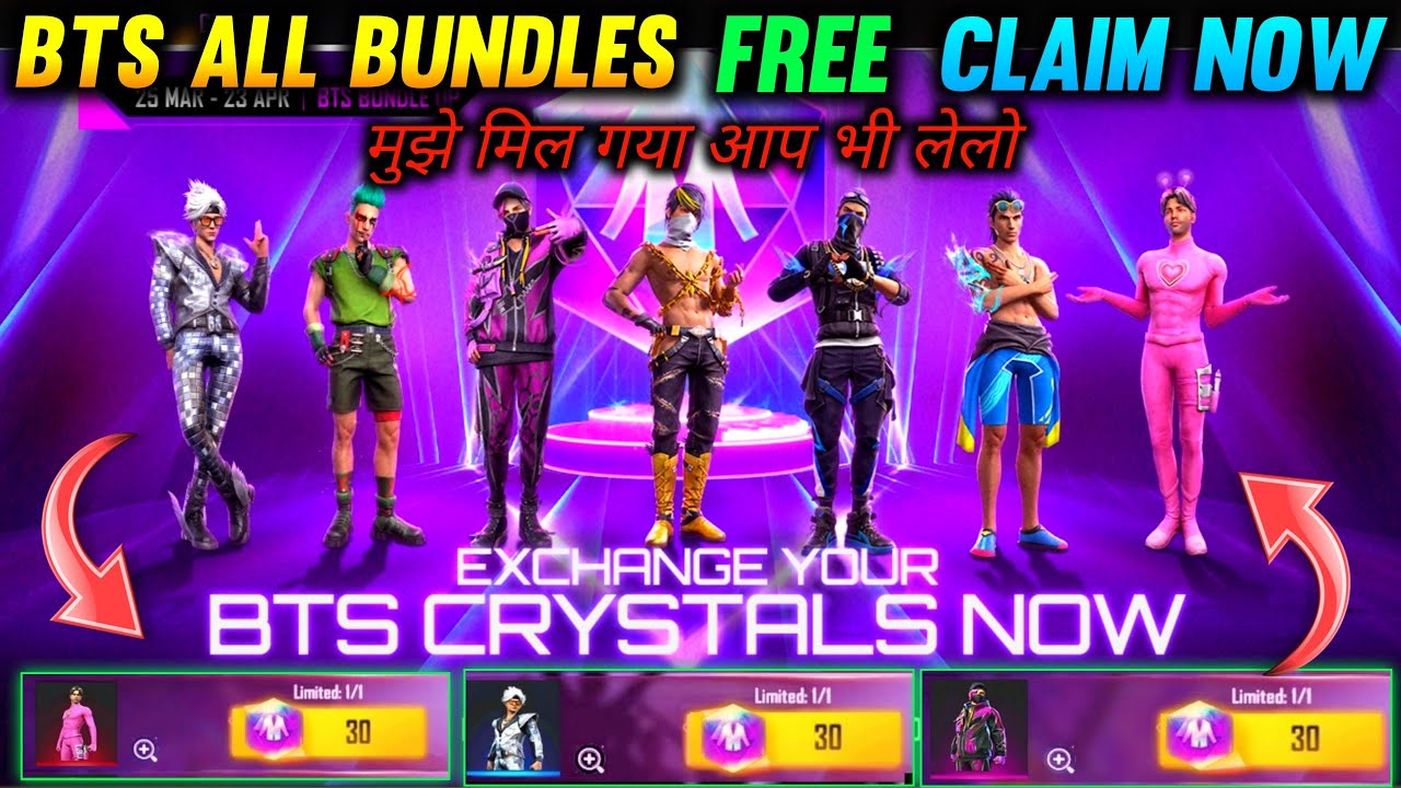 FF X BTS ALL 7 BUNDLES FREE | HOW TO GET ALL BTS BUNDLES IN FREE FIRE | FREE FIRE BTS EVENT ...