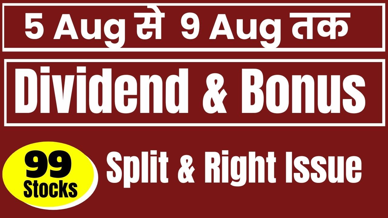 Bonus, Split & Dividend Stocks In 2024 | Bonus Shares 2024 | Split ...