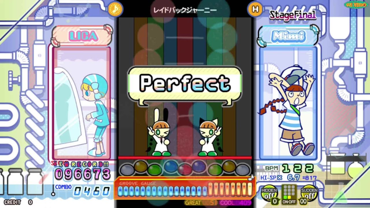 [ポップン UniLab] レイドバックジャーニー Hyper mirror PF - YouTube