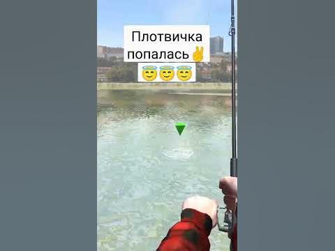 Ултемейг фишинг симулятор - YouTube