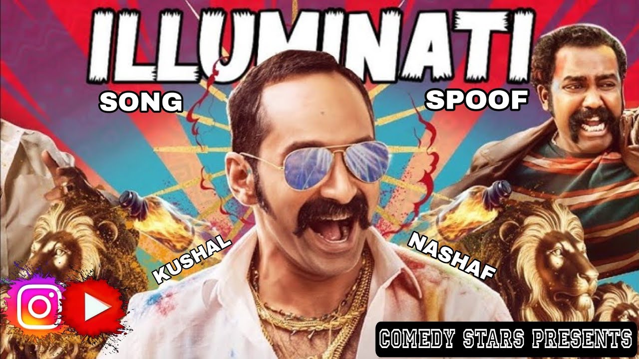 ILLUMINATI SONG SPOOF | WATCH TILL END | COMEDY STARS | - YouTube