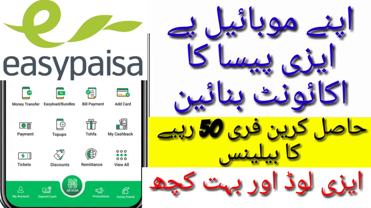 How create Easy paisa account in mobile phone | Easy paisa App account ...