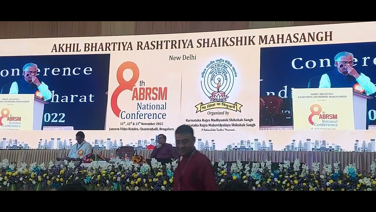 Prof.B.J.RAO Vice Chancellor of HYDERABAD CENTRAL UNIVERSITY in ABRSM ...