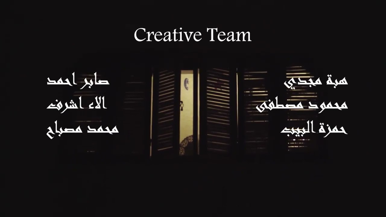 تخرج كلية طب قصر العيني دفعة 2014 2020 Youtube