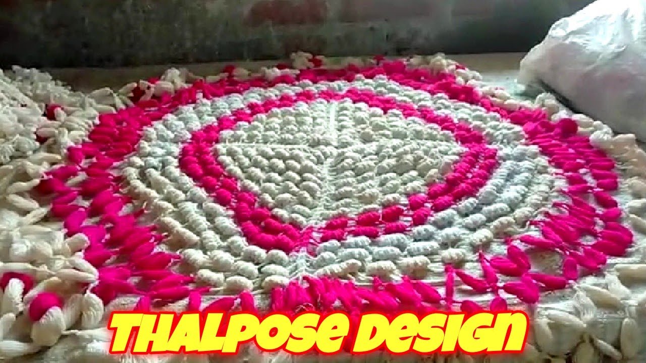 Thalpose design - YouTube