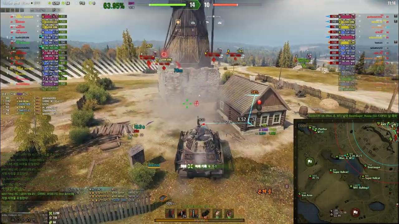 WOT [ E75 TS ] GamePlay - 전형적인 강약약강 탱크 잘쓰면 좋지..... - YouTube