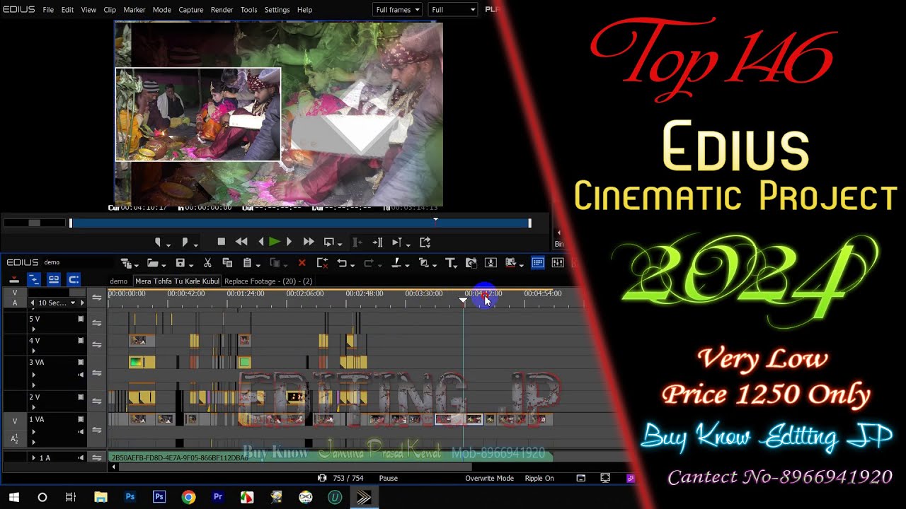 146 ALL CINEMATIC CUT TO CUT PROJECT 2024 ! EDIUS CINEMATIC PROJECT ...