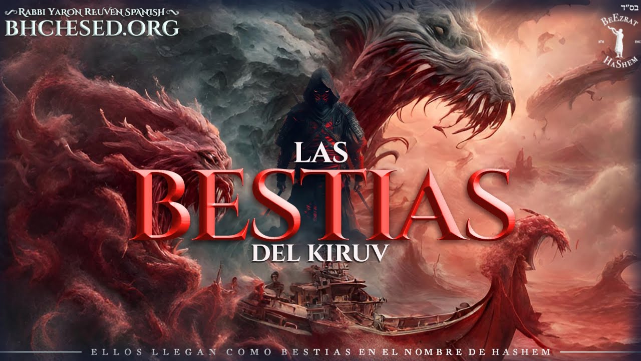 Llegan como bestias en el nombre de HaShem, el problema del Kiruv en el ...