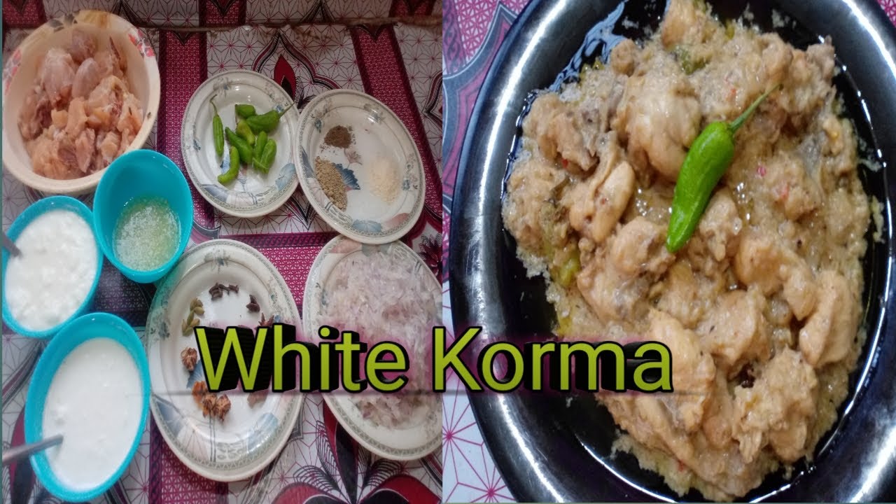 Chicken White Korma - YouTube