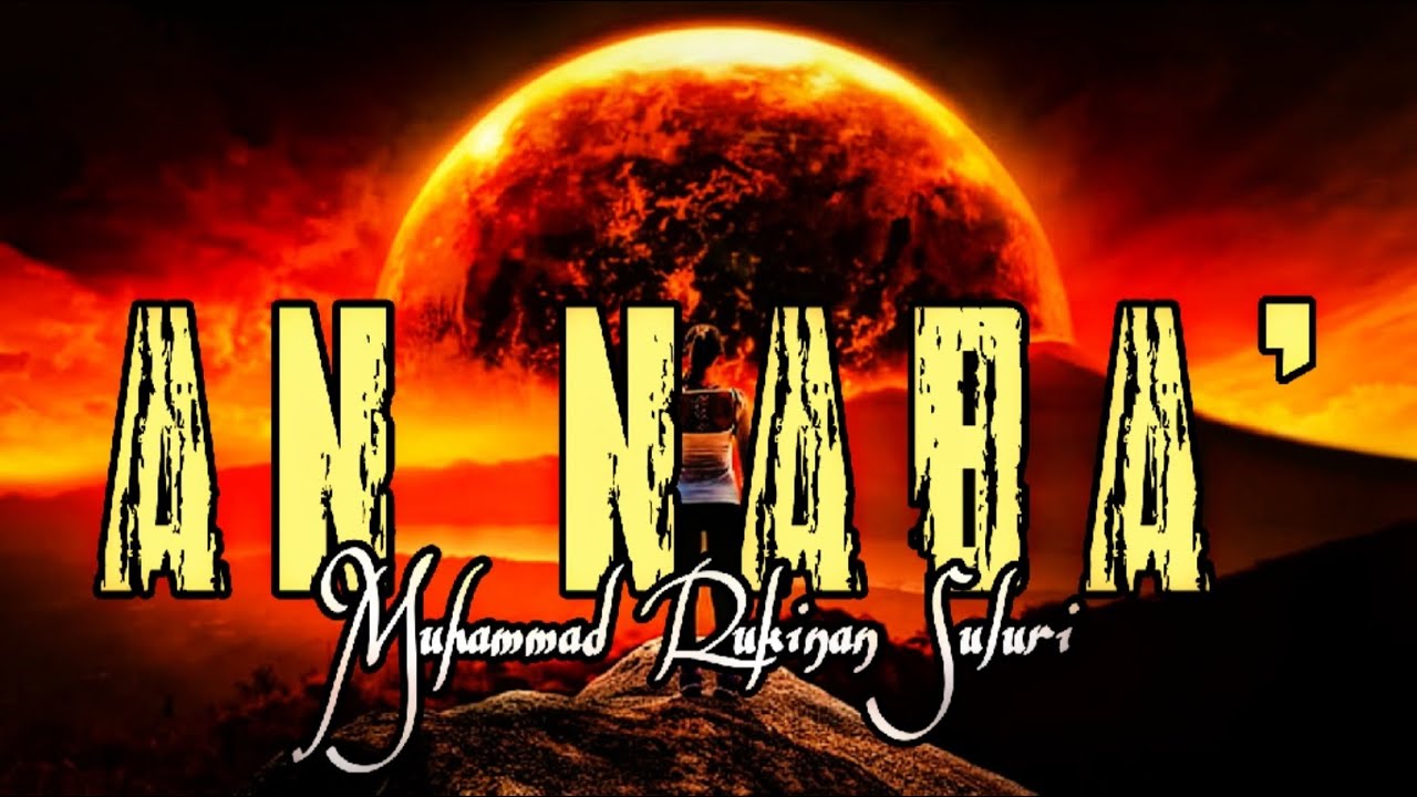 Golden reciter AN NABA' ( english translation ) - YouTube