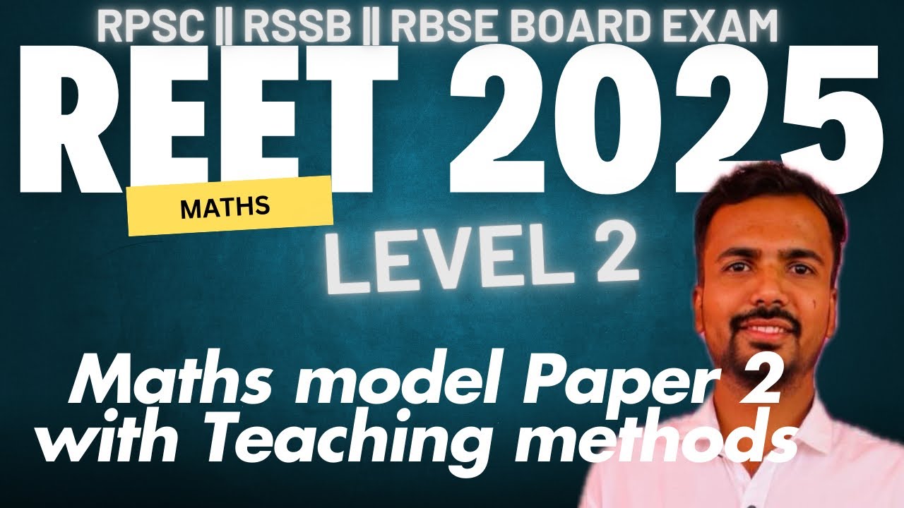 REET level 2 maths model Paper 2 | Practice set | reet 2022 paper ...