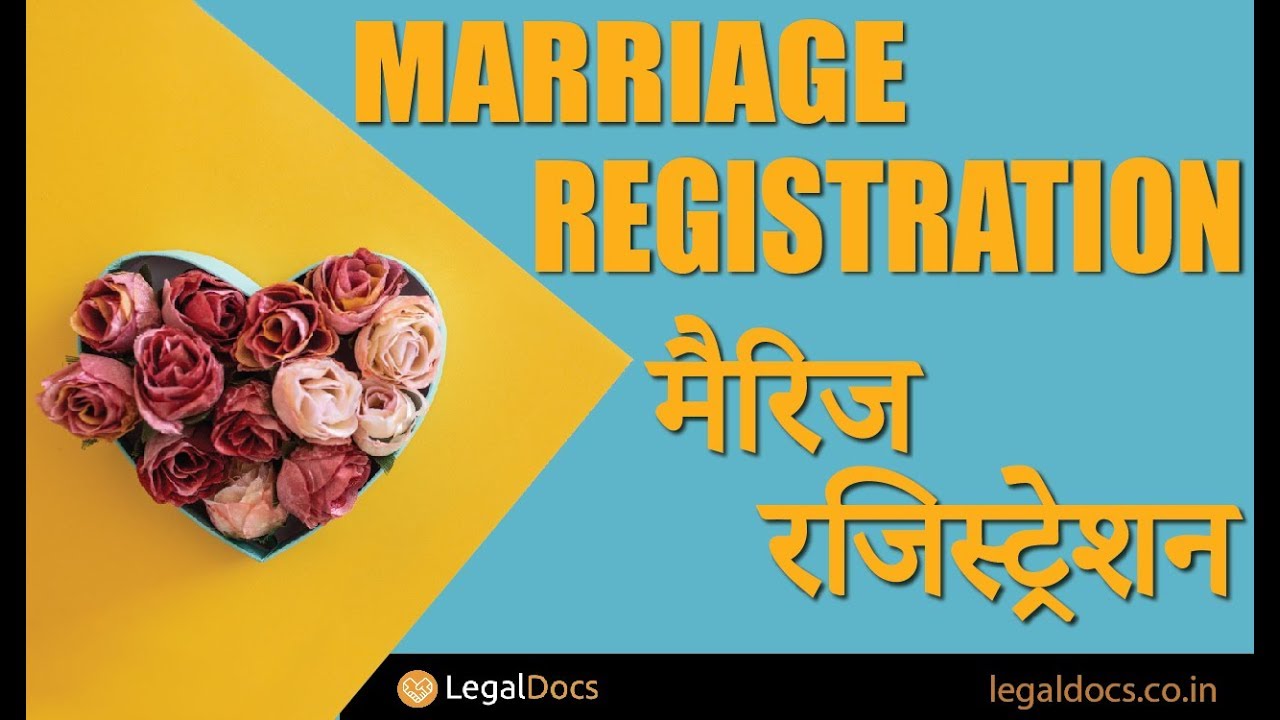 How To Get Marriage Certificate After Marraige Registration Is Done how-to-get-marriage-certificate-after-marraige-registration-is-done