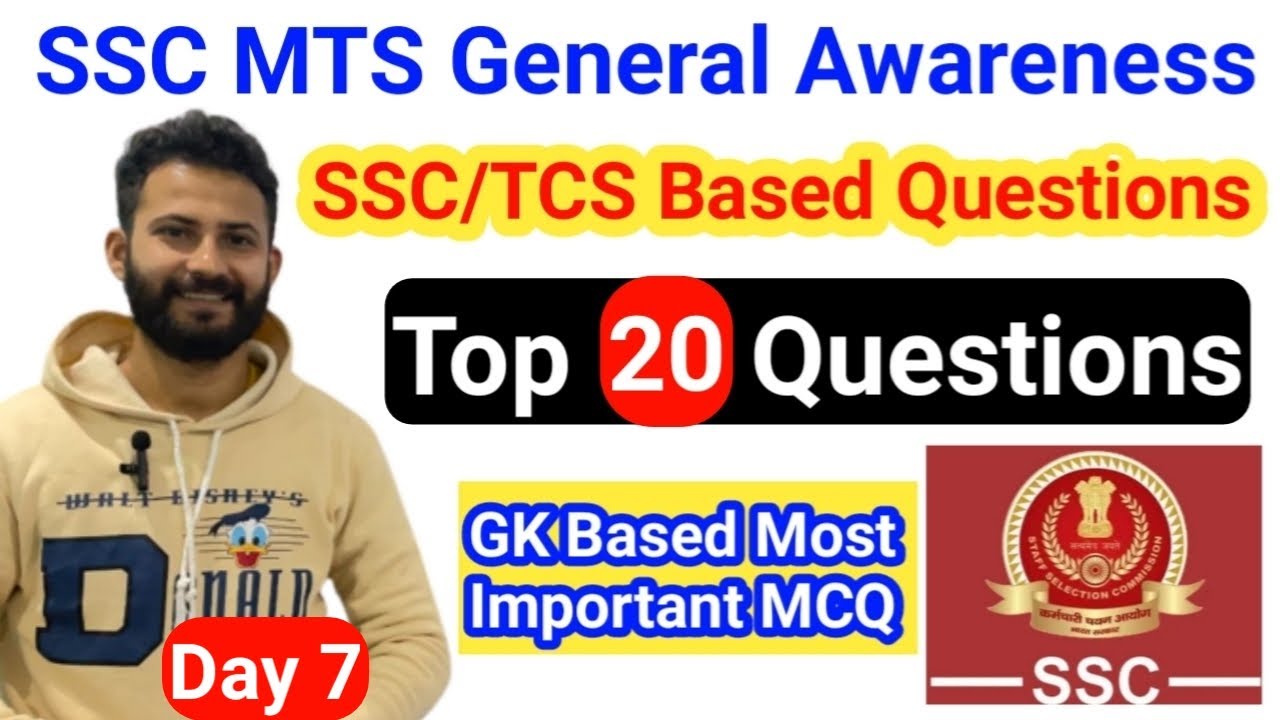 SSC/TCS Based Important MCQ ~ Day 7 | SSC MTS Most Important Questions ...