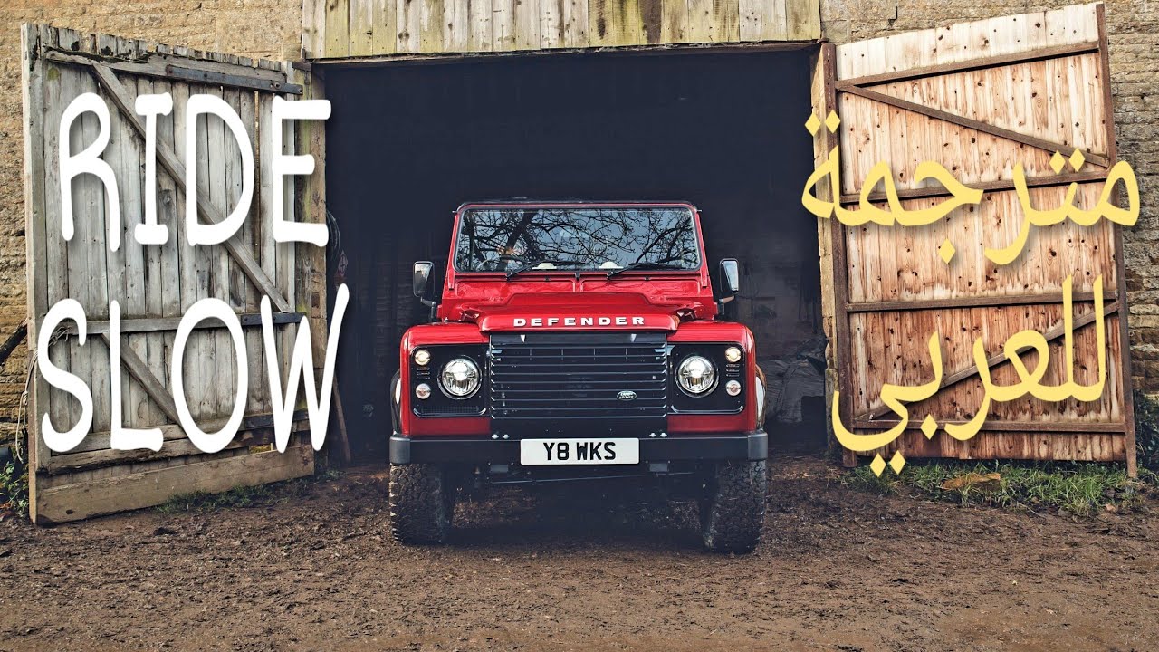 Russ - Ride slow lyrics - YouTube