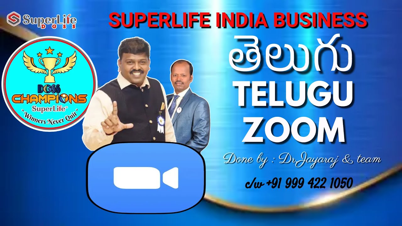 Superlife India Business & product Telugu presentation - YouTube