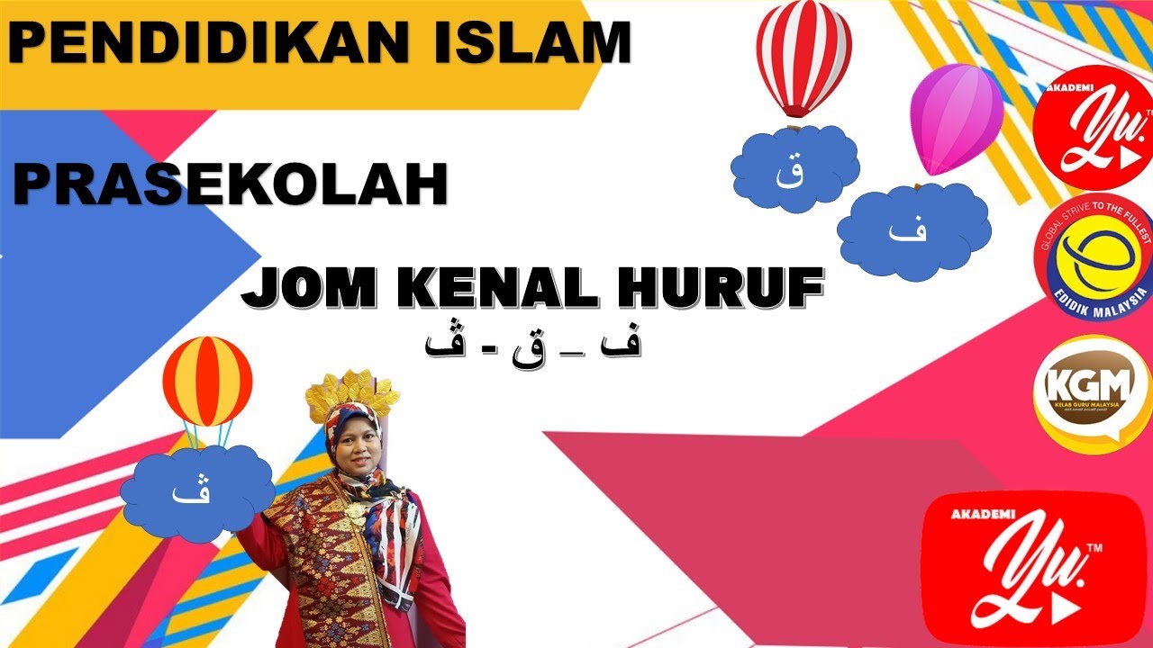 PENDIDIKAN ISLAM l PRASEKOLAHl JAWI-MENGENAL HURUF FA,QOF DAN PA - YouTube