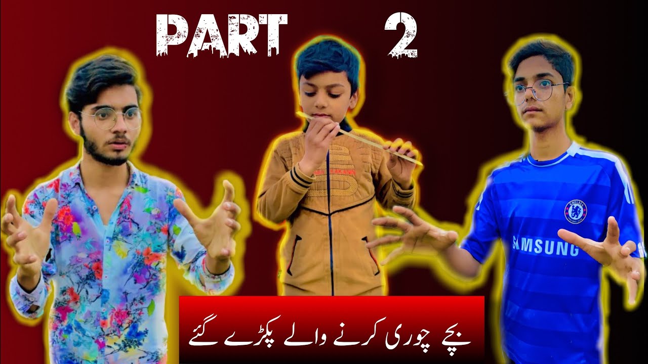 Part 2 | Ranja Chor | Funny Video 🤣 | Shugal Mela 36 - YouTube