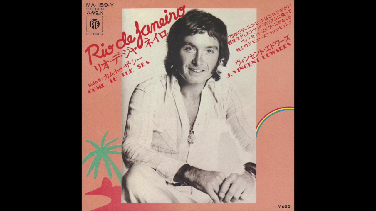 J. Vincent Edwards - Rio De Janeiro - YouTube