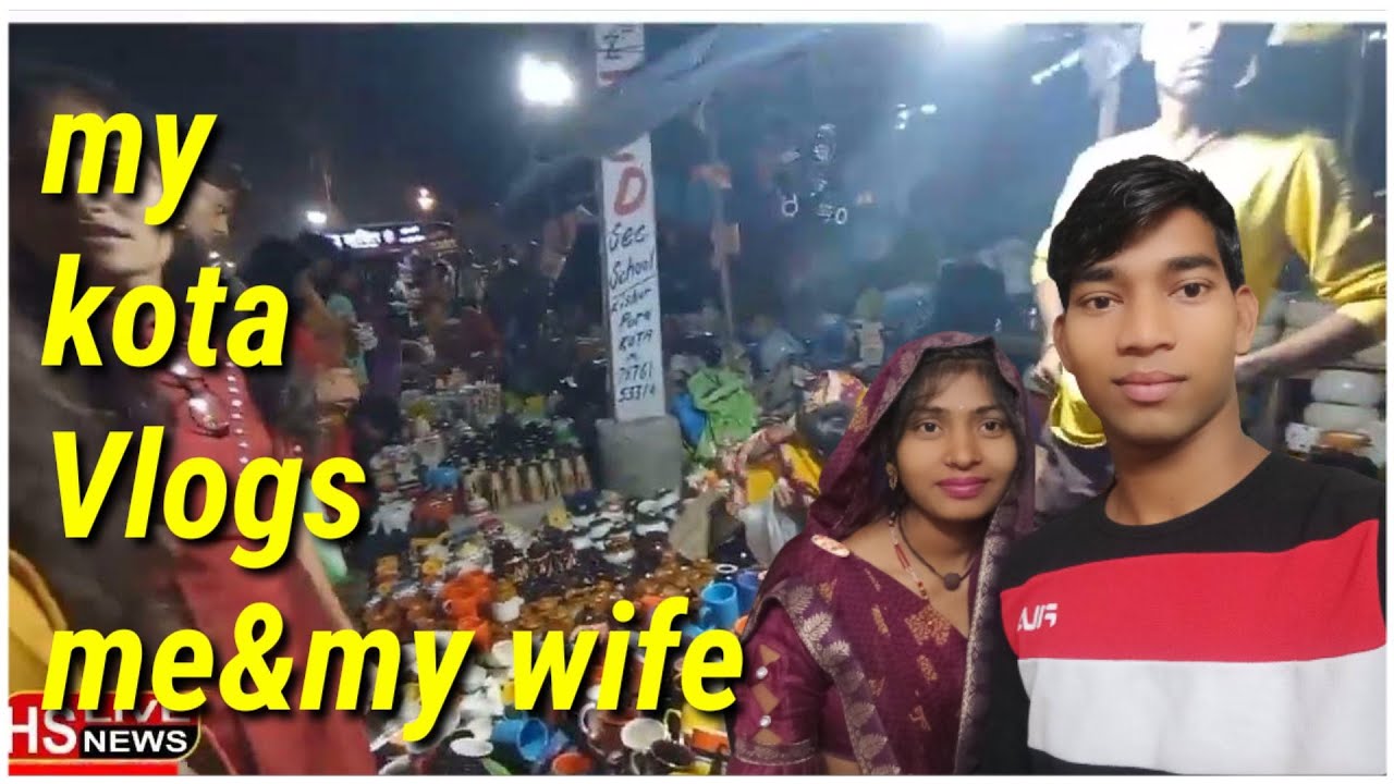 kota दशहरा मेला my first vlogs kota _ cute couple 😄 Kota Mela 2023 ...