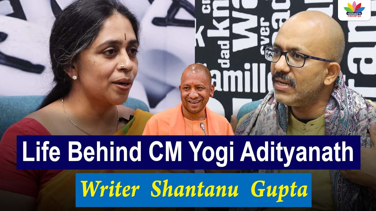 Exclusive: UP CM Yogi has uniqueness that no one else has | Writer ...