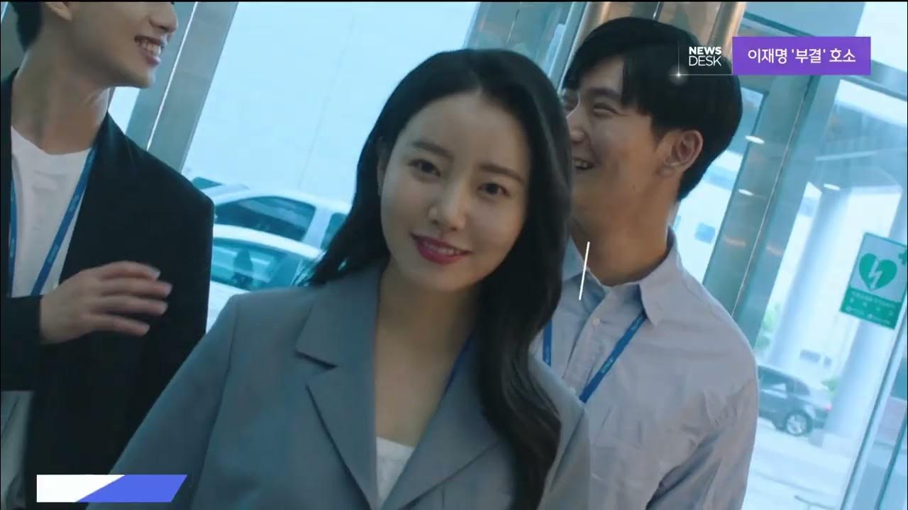 넥스틴(NEXTIN) TVCF 광고 - YouTube