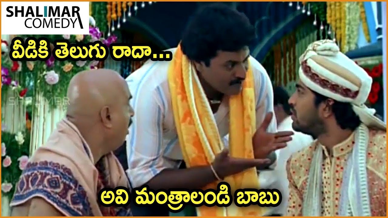 Comedy Stars Episode 564 | Non Stop Jabardasth Comedy Scenes Back To ...