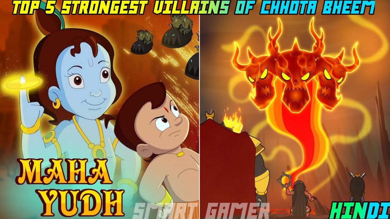 Top 5 Strongest Villains Of Chhota Bheem in hindi - YouTube