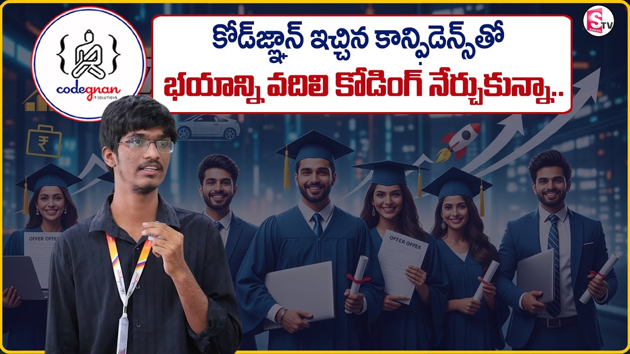 Codegnan : From Zero Coding Knowledge to Confidence – My Journey at ...