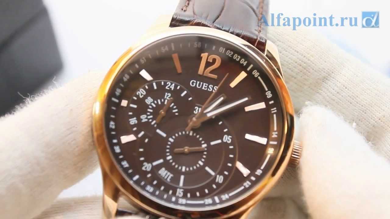 GUESS Men's W95086G1 - YouTube