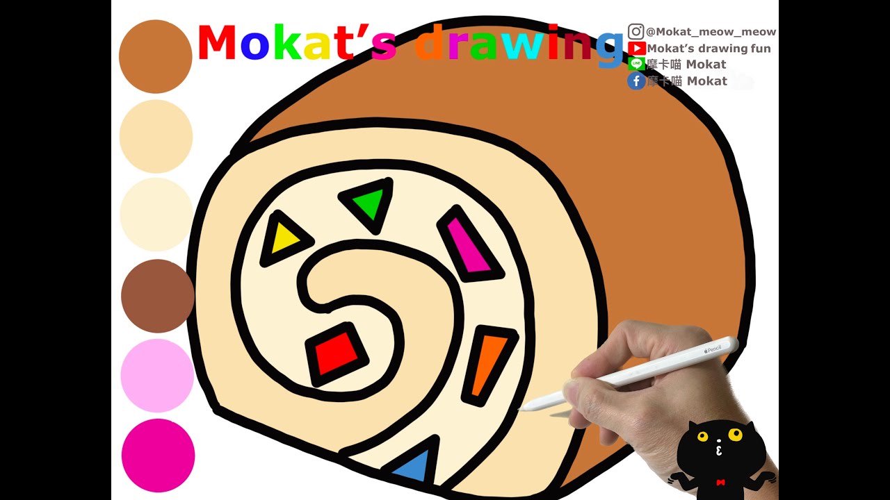 How to draw Swiss Roll Cake easy step by step for kids - YouTube