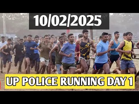 up police running 1 day 10 February 2025 - YouTube
