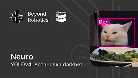 Yolov4. Beyond Robotics - YouTube