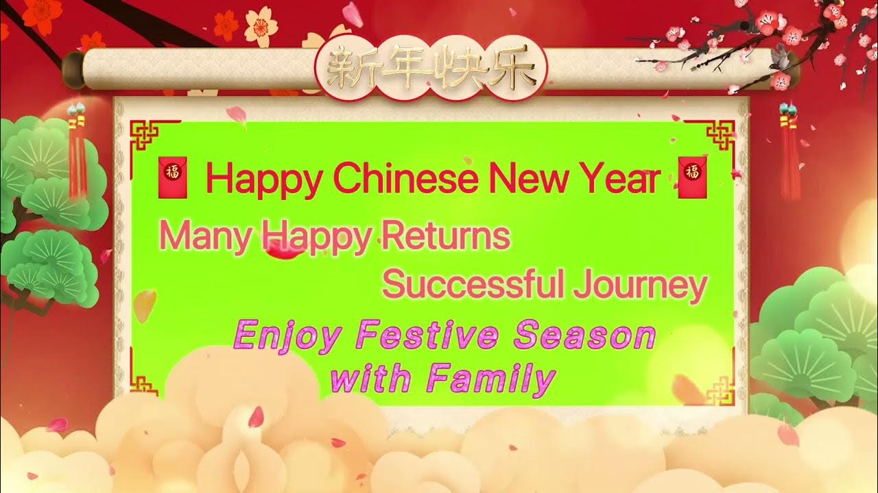 Happy Chinese New Year To Everyone With Joy Happiness YouTube happy-chinese-new-year-to-everyone-with-joy-happiness-youtube