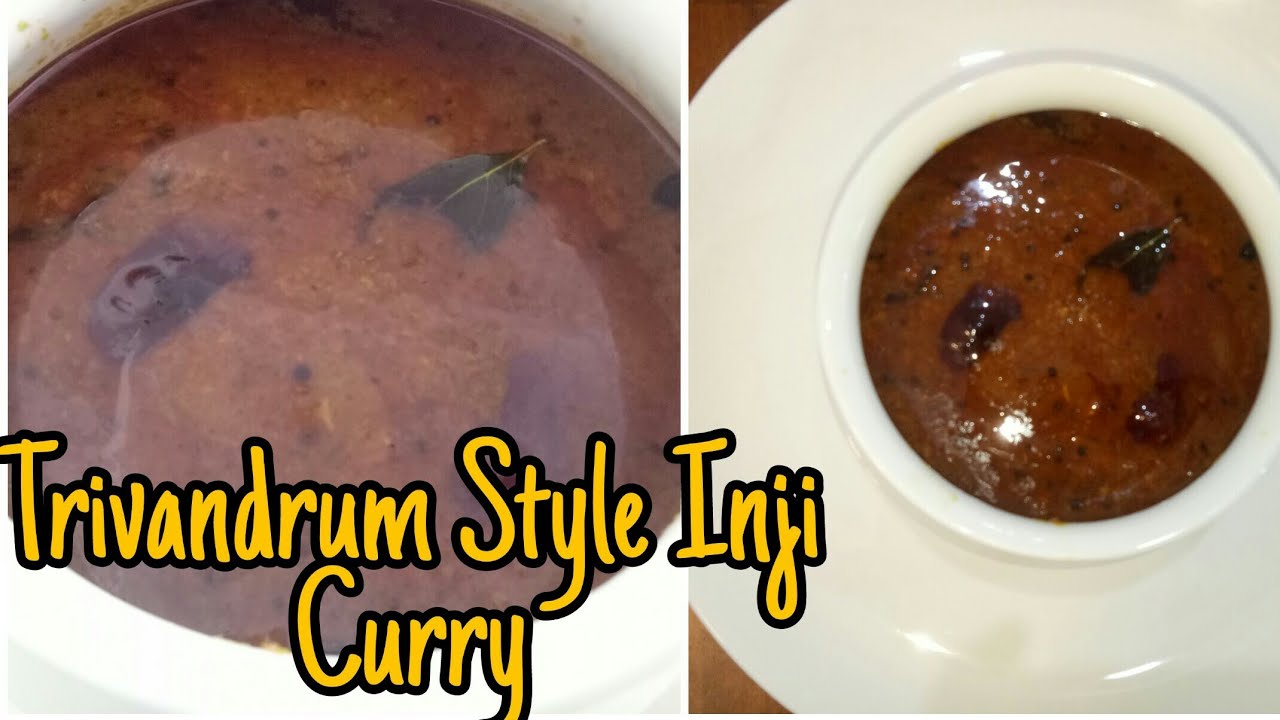 How to make Inji Curry at Home | Ginger Curry | Without Coconut ...