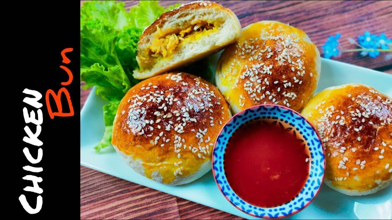 Easy & Yummy Chicken Buns Recipe।। Cheesy Chicken Buns।। চিকেন বান ...