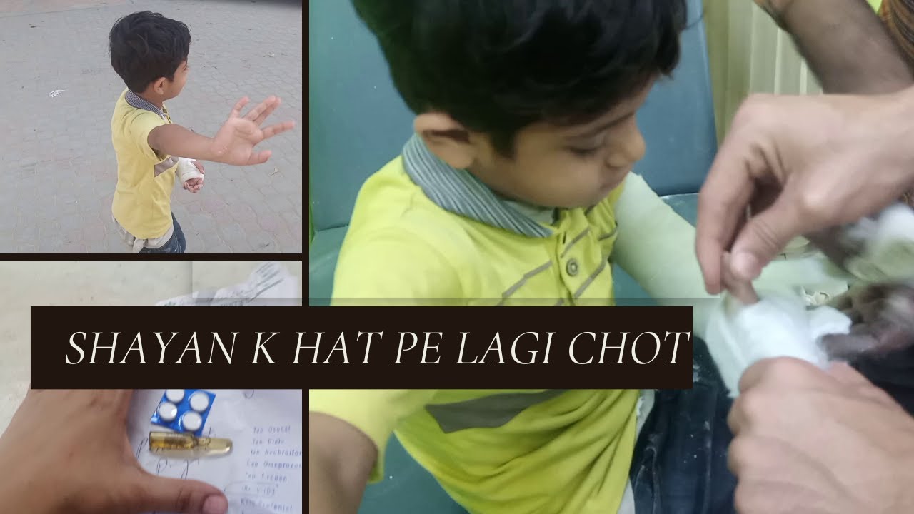 shayan k hat pe lagi chot (shayan rayan) - YouTube