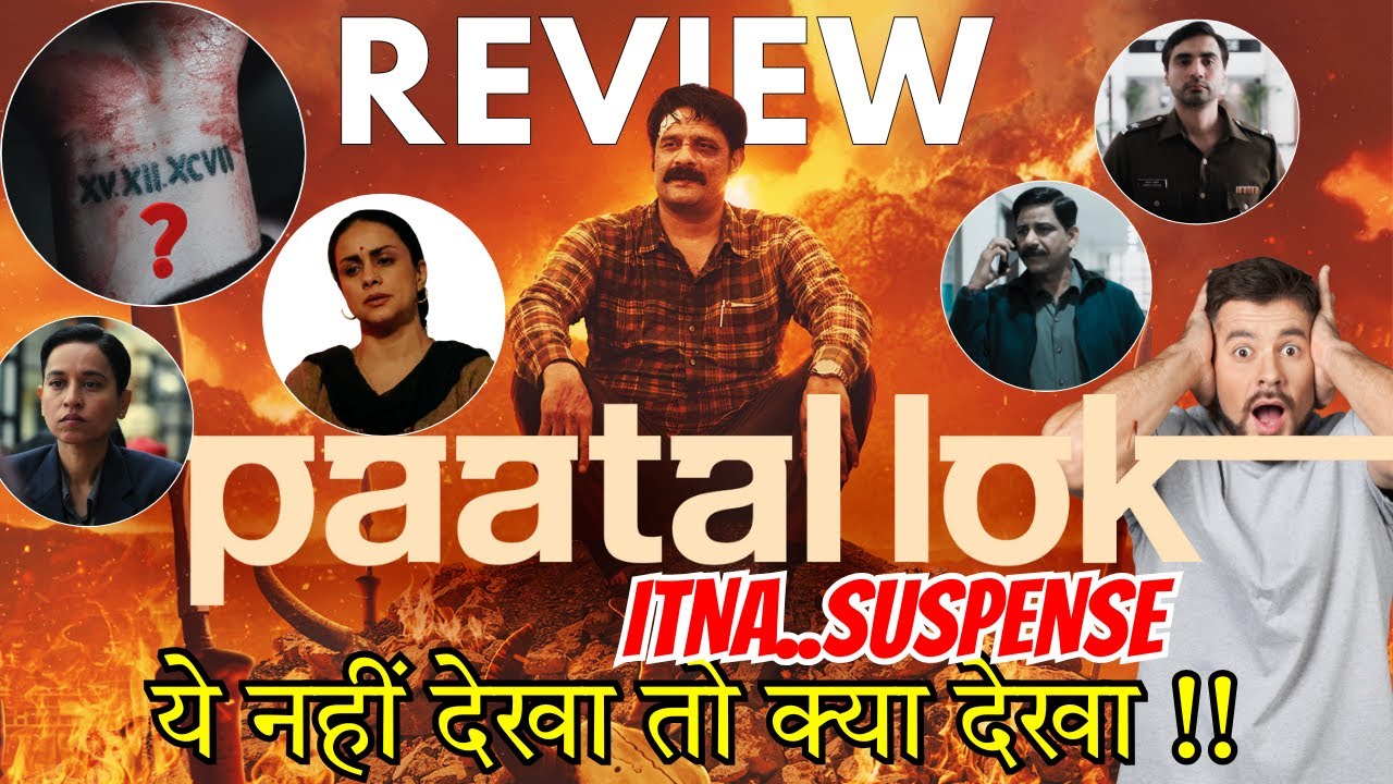 Paatal Lok Season 2 Review | Shocking Twists, Dark Storyline & Must ...