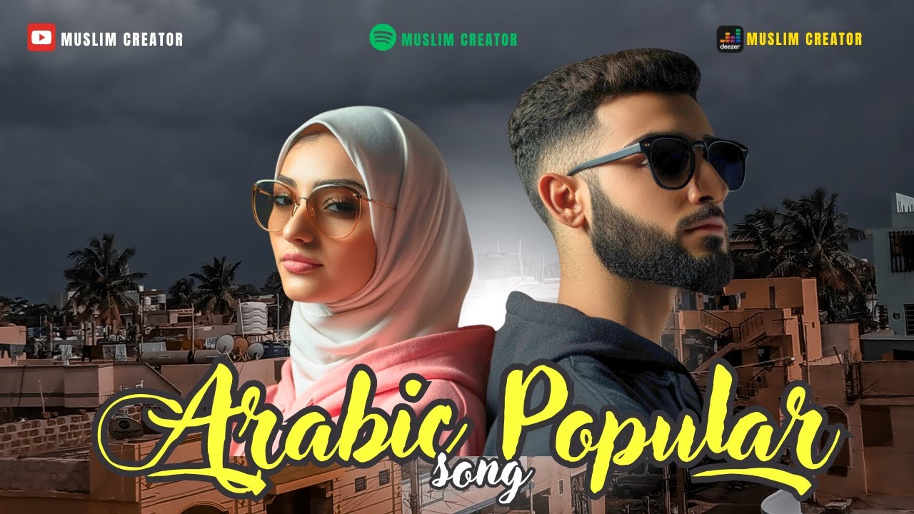 Lagu Arab Ceria yang membuatmu Bahagia sepanjang hari II Deep House ...