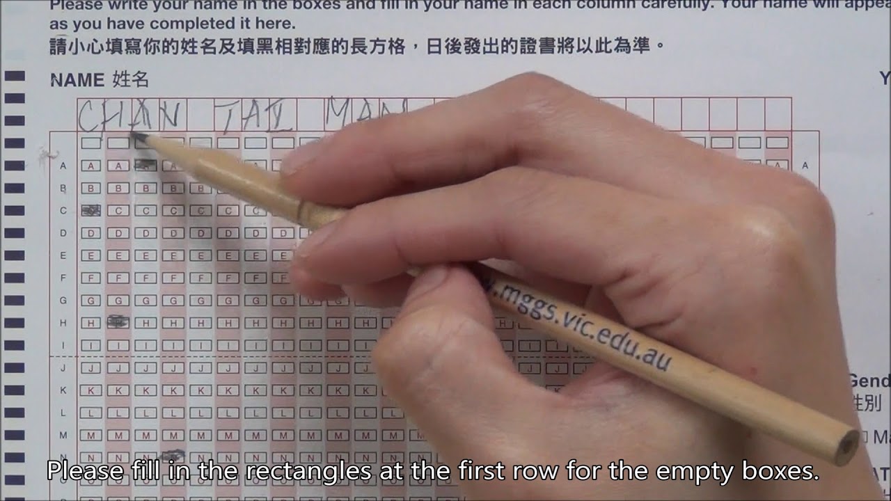 ICAS Answer sheet filling instruction ENG Subtitle 2 - YouTube