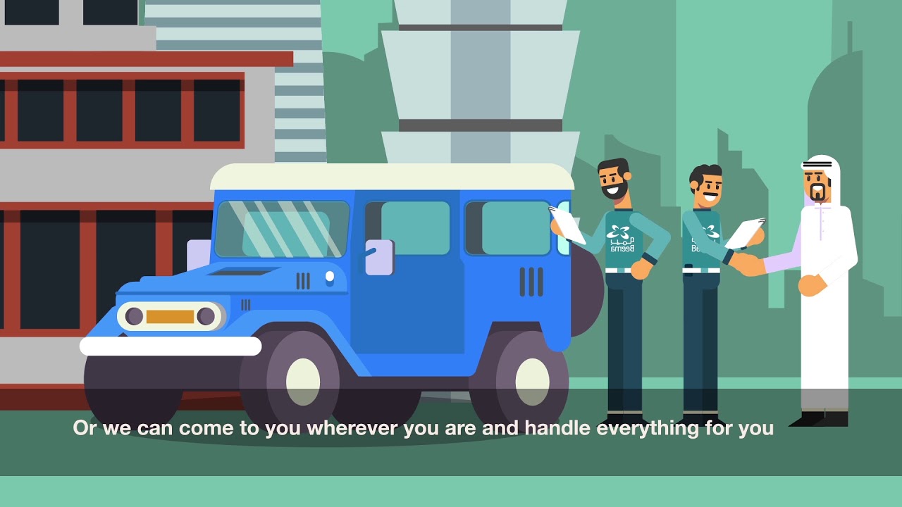 Beema car insurance - YouTube