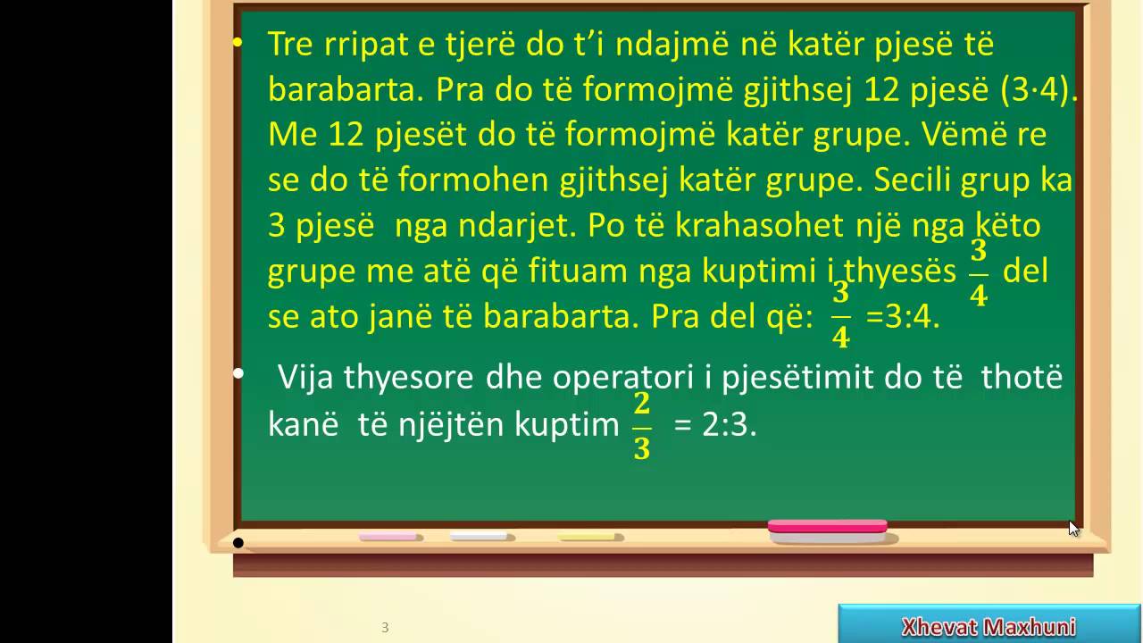 Thyesa si herës Tema 13,Kl V - YouTube