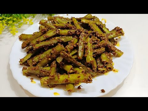 Gwarphali Achar kaise banate hai. Cluster beans instant aachar recipe ...
